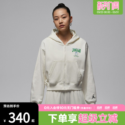 NIKE耐克女子运动健身夹克外套IO9536-133