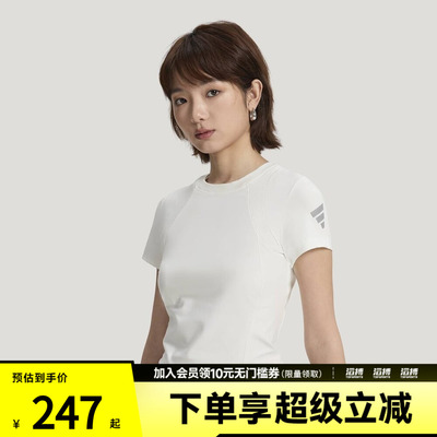 adidas阿迪达斯女子运动休闲短袖T恤KS5172