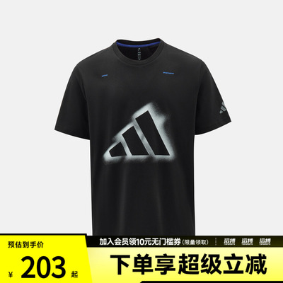 adidas阿迪达斯男子FAV CO GFX T运动休闲短袖T恤LD7458
