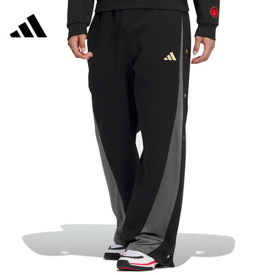 adidas阿迪达斯男子BB LNY PANTS运动休闲长裤JM5672