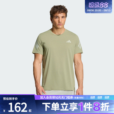 adidas阿迪达斯男子ADI365速干训练健身跑步运动短袖T恤HZ9567