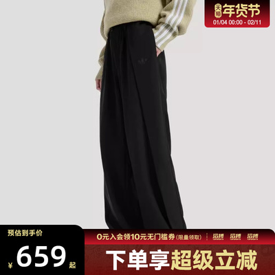 adidas阿迪达斯三叶草男子运动休闲长裤KS5342