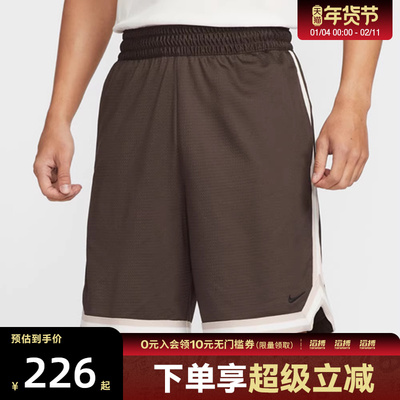 NIKE耐克男子运动休闲短裤FN2652-237