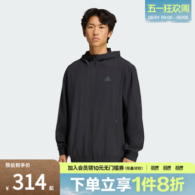 滔搏adidas阿迪达斯男子速干训练运动连帽夹克外套健身服KQ7481