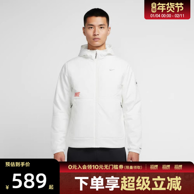 NIKE耐克男子运动休闲棉服外套IQ3715-133