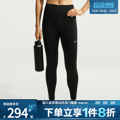 NIKE耐克女子AS TF ONE HR TIGHT运动训练紧身长裤HV2299-011