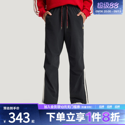 adidas阿迪达斯新年款男子NYR 3S WV PNT运动休闲长裤KR3077