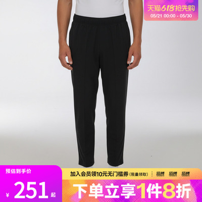 NIKE耐克男子AS M J DF SPT ESS WVN运动休闲长裤IF2155-010