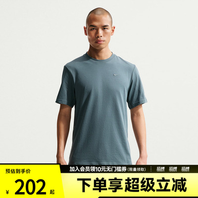 NIKE耐克男子AS DF PRIMARY STMT SS运动休闲短袖T恤DV9832-382