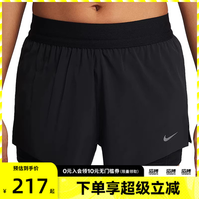 耐克女子休闲短裤HJ5377-010