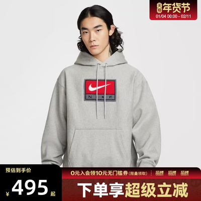 NIKE耐克男子AS M NL SOLOSWSH运动休闲套头衫卫衣IF1259-063