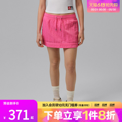 NIKE耐克女子运动休闲半身裙IF1134-684