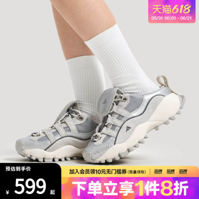 adidas阿迪达斯女鞋SEEULATER MULEFOS运动休闲拖鞋IH4643