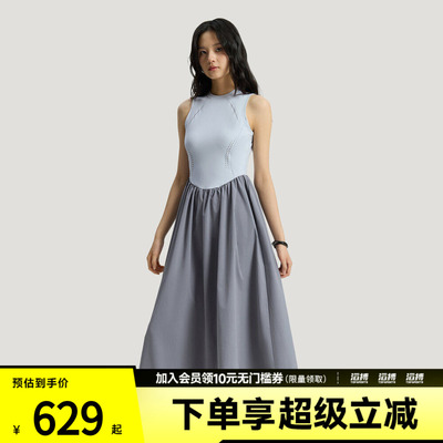 adidas阿迪达斯女子无袖修身拼接休闲连衣裙KS5168