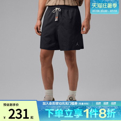 NIKE耐克男子AS M J BRK FSTVL SHORT运动休闲短裤IF1964-010