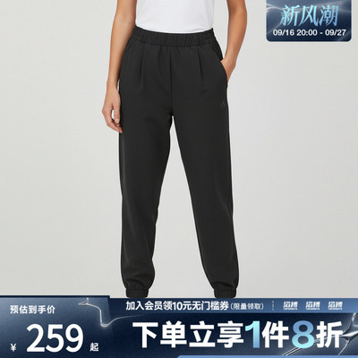 adidas阿迪达斯女子运动休闲长裤KS2883