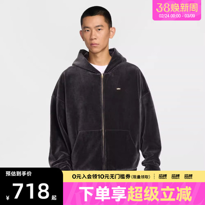 NIKE耐克男子詹姆斯篮球运动休闲仿丝绒连帽夹克外套IM0636-010