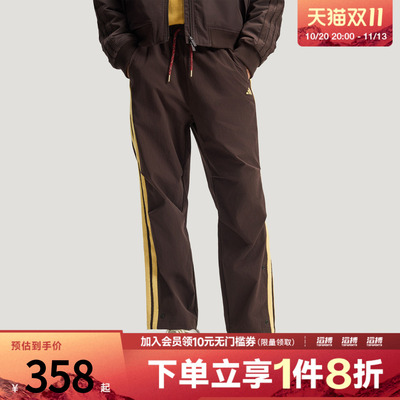 adidas阿迪达斯新年款男子运动休闲长裤KE4063