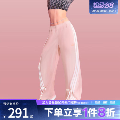 阿迪达斯女子休闲长裤JY7667