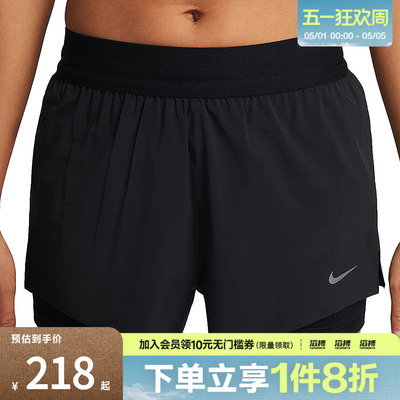 耐克女子休闲短裤HJ5377-010