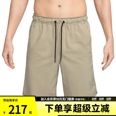 NIKE耐克男子运动休闲短裤DV9331-251