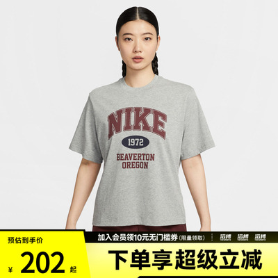 NIKE耐克女子运动休闲短袖T恤IH0825-063