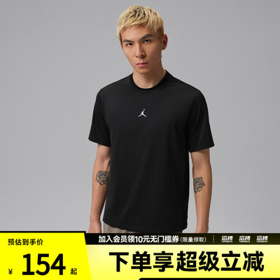 NIKE耐克男子AS M J DF SPT ESS运动休闲短袖T恤IF0883-010