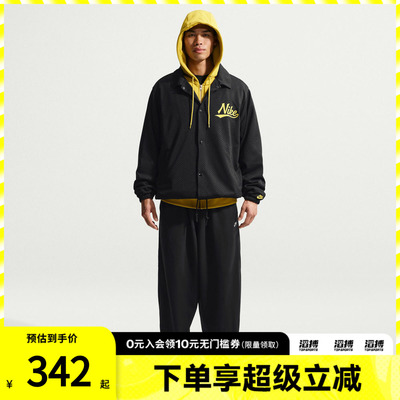 NIKE耐克男子AS M NK CLUB OSFTPANT运动休闲长裤IF0722-010
