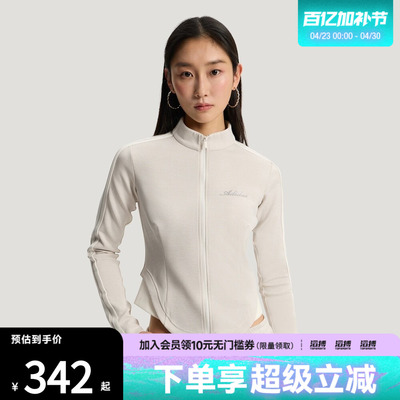 adidas阿迪达斯女子三条纹舞动系列细闪夹克薄外套KX8910