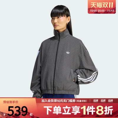 adidas阿迪达斯三叶草女子复古条纹双拉链休闲外套格子上衣LD5339