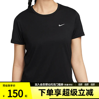 耐克女子运动短袖T恤HQ0649-010