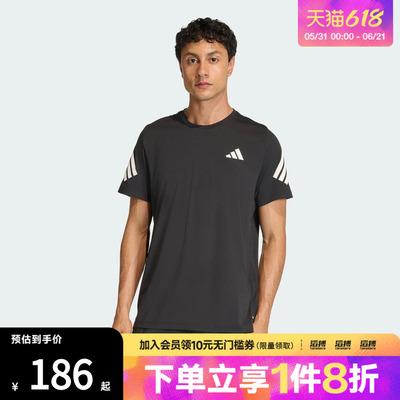 adidas阿迪达斯男子速干训练健身跑步运动短袖T恤上衣JZ7694