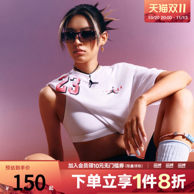 NIKE耐克男子AS M J BRK VRSTYGFX运动休闲短袖T恤IF3128-100