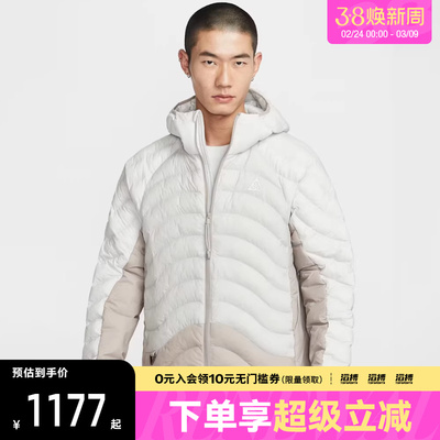 NIKE耐克男子ACG户外运动休闲保暖连帽棉服外套HJ3736-025