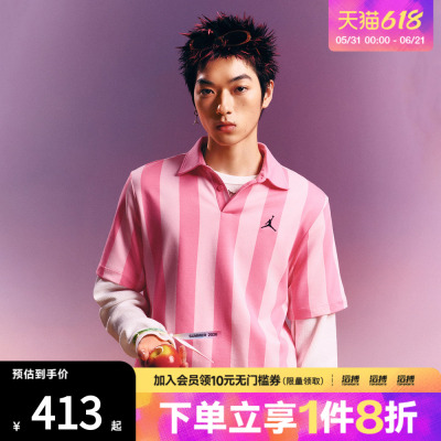 NIKE耐克男子运动休闲短袖T恤IF2931-649