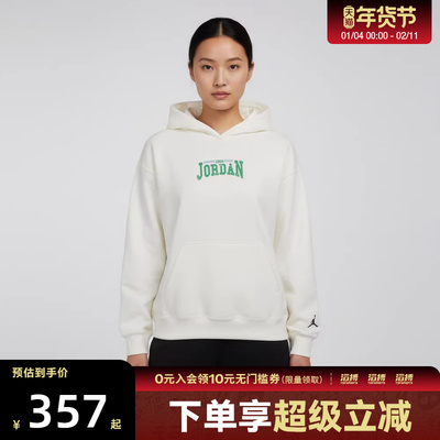 NIKE耐克女子AS W J BRK FLC 运动休闲套头衫卫衣IO9540-133