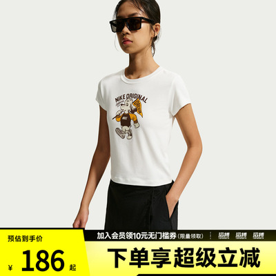 NIKE耐克女子运动休闲短袖T恤IM6415-133