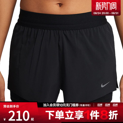 耐克女子休闲短裤HJ5377-010