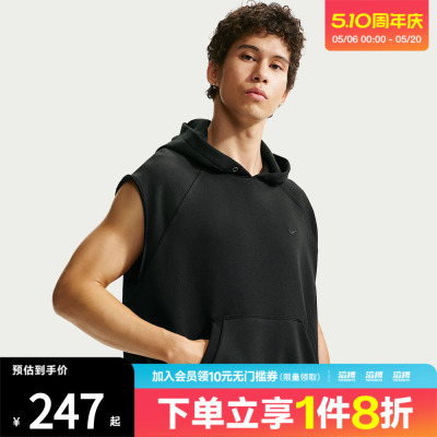 NIKE耐克男子AS M NK DF NAC FLC运动休闲无袖T恤IF2796-010
