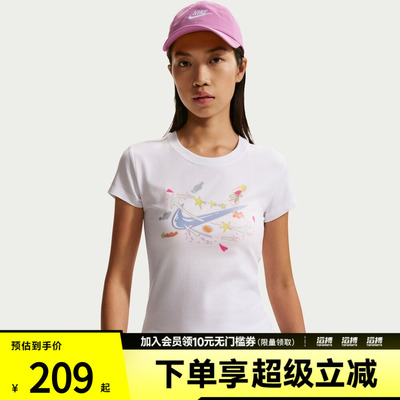 NIKE耐克女子AS W NSW NK CHLL 运动休闲短袖T恤IR7562-100