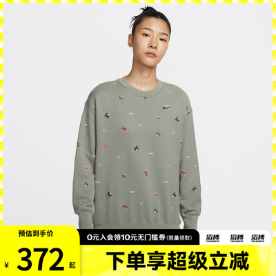 NIKE耐克马年限定新年款女子运动休闲套头衫卫衣IQ3825-276