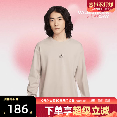 NIKE耐克男子情人节运动休闲针织圆领长袖T恤IO9761-236