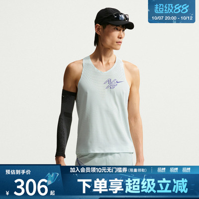 NIKE耐克男子运动背心IH6940-394
