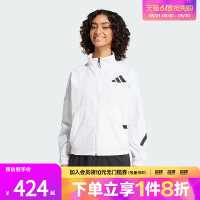 adidas阿迪达斯女子W Z.N.E. WV TT运动健身夹克外套JW1754
