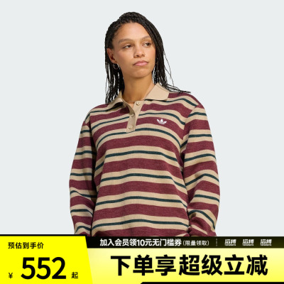 adidas阿迪达斯三叶草女子学院风宽松条纹针织长袖POLO衫LG4083