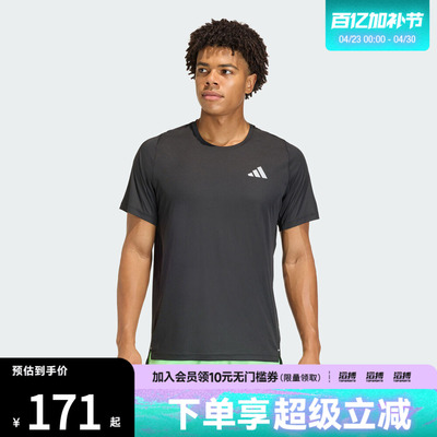adidas阿迪达斯男子ADI365 BZ T M运动休闲短袖T恤JZ7761