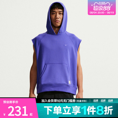 NIKE耐克男子运动休闲无袖T恤IF2796-510