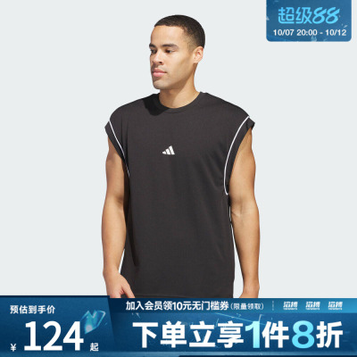 adidas阿迪达斯男子运动休闲无袖T恤JN4722