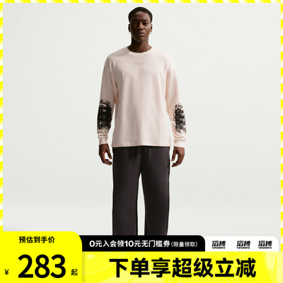 NIKE耐克男子运动休闲针织圆领长袖T恤IQ1016-103