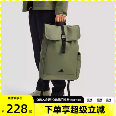 adidas阿迪达斯男女运动休闲双肩包IA7499